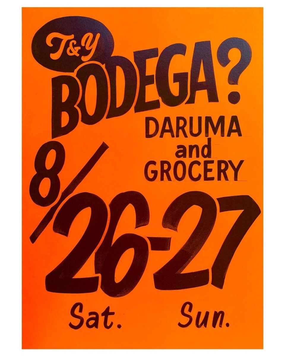 [DAYS] T&Y BODEGA? DARUMA & GROCERY | Central Editors | CENTRAL_